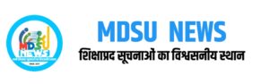 HOME - MDSU_NEWS